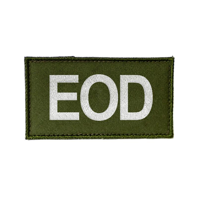 EOD - Competence patch