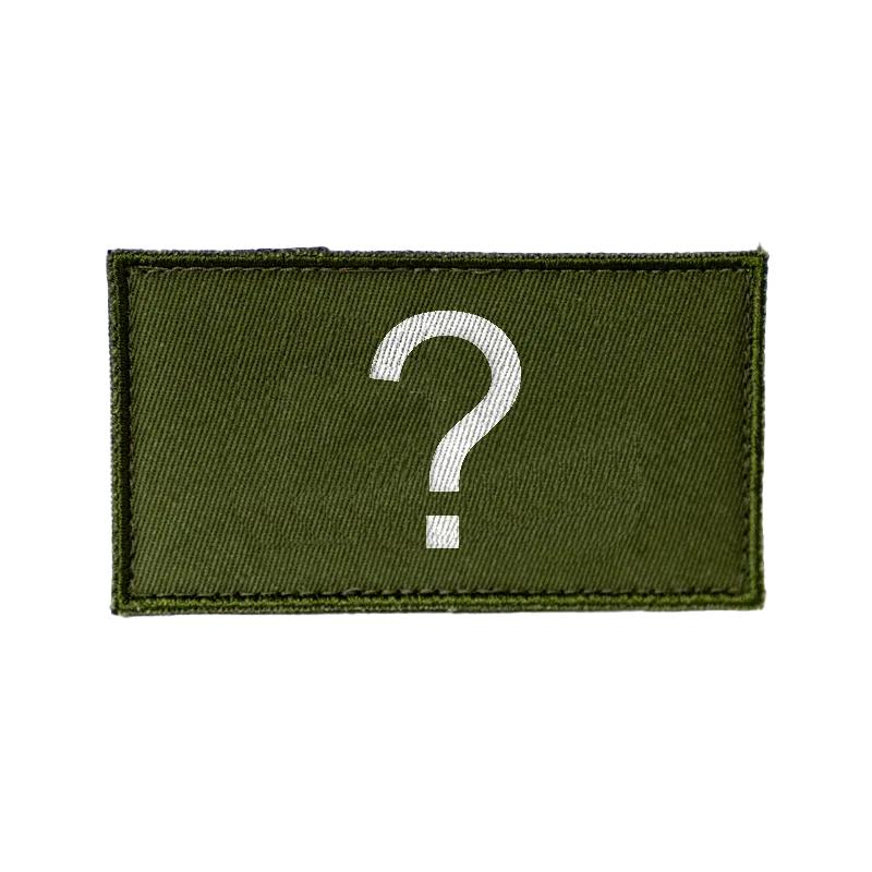 Custom competence patches 8x5cm – Northern Tactics